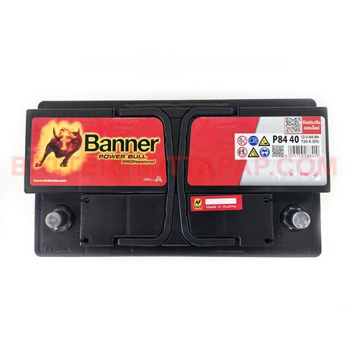 แบตเตอรี่รถยนต์ BANNER รุ่น PRO P84 40